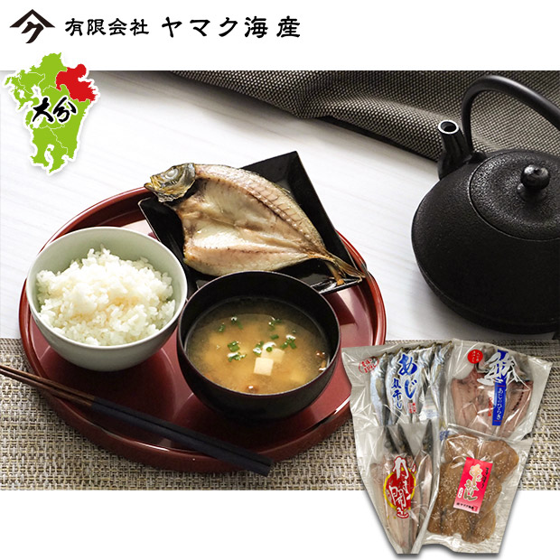 BBIQ特選ショップ | 【ヤマク海産】おかずセット（4種）